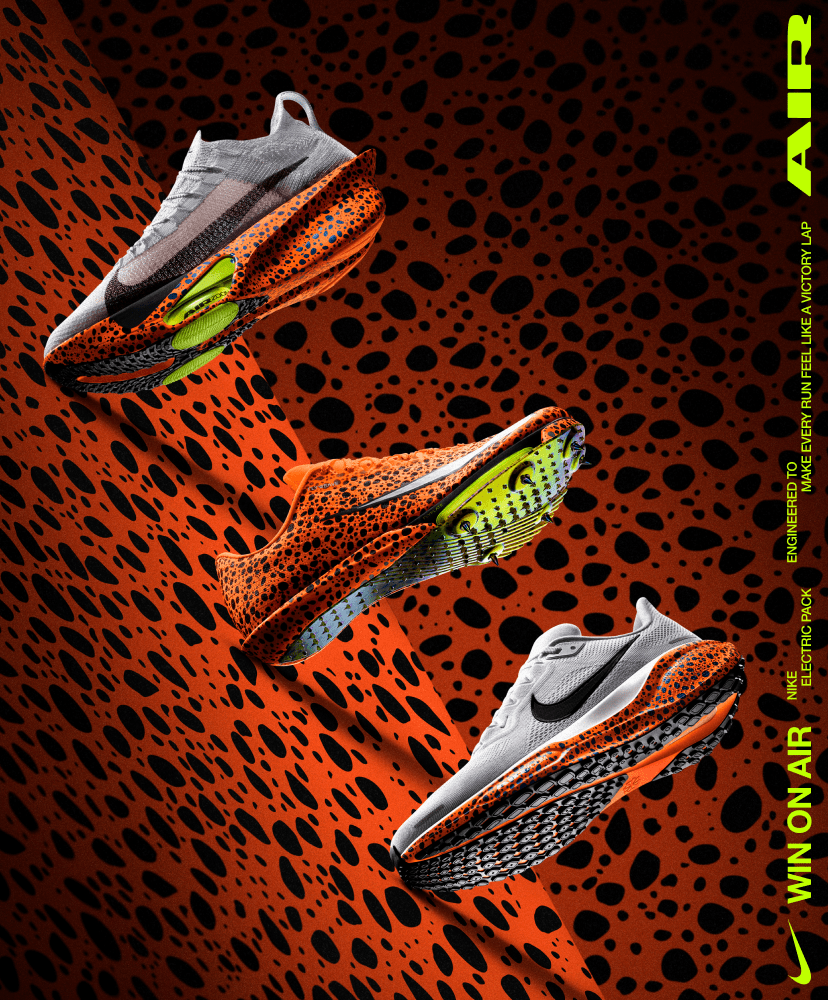 Nike Running Middle East