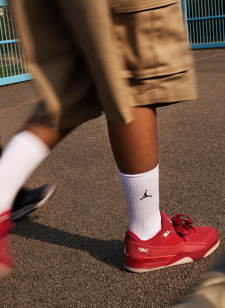 Shop Jordans in the Middle East