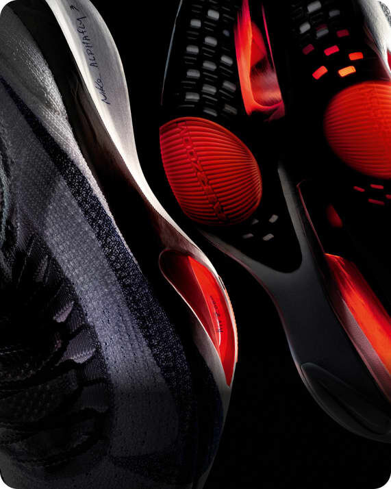 Nike Running Middle East