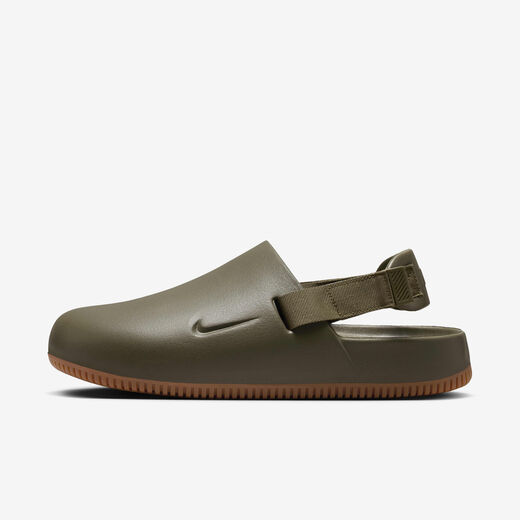 Nike Slippers | Buy Mens Sandals Online in Doha, Qatar