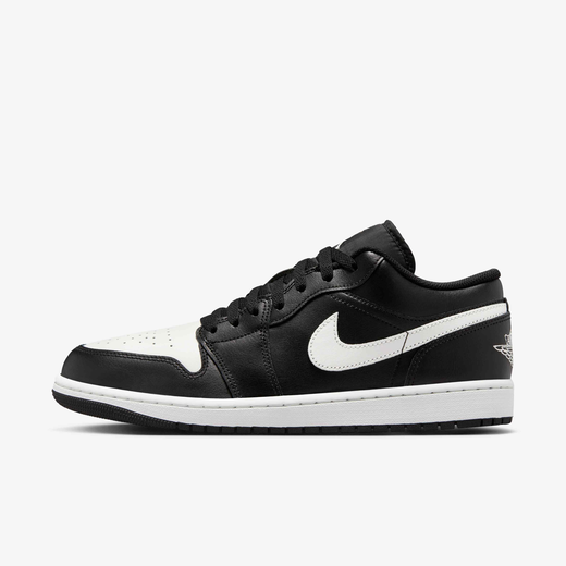 Shop Jordan Shoes & Sneakers Online in Doha, Qatar - Nike